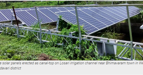 Bhaskara Alluri: Canal Top Solar Power Plant - Bhimavaram