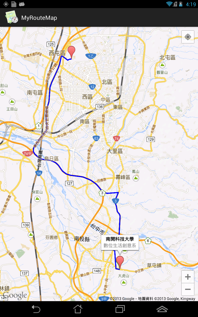 智慧生活科技專業社群: Google Maps Android API v2-- Android 新版地圖導航路徑開發方法