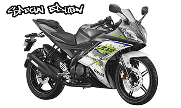 Nueva Yamaha R15 2016