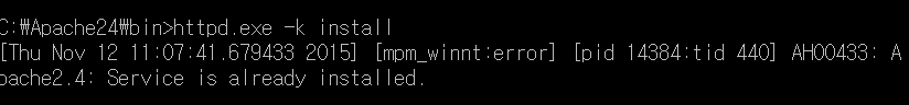Fail Setting: Windows10에 Apache+PHP+MariaDB 설치 및 연동하기.