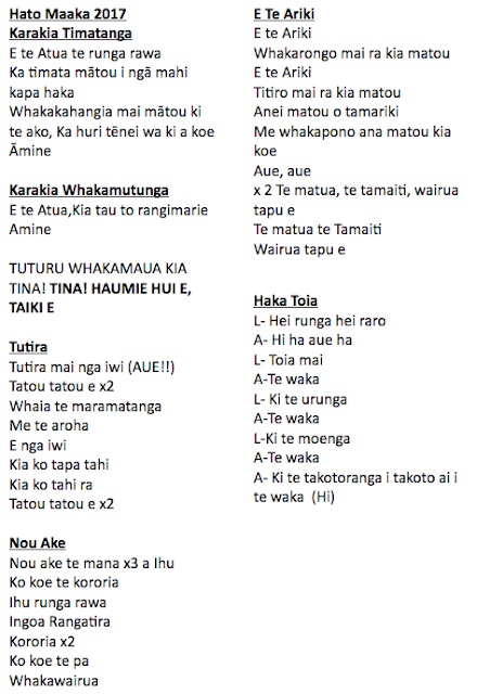 Hoki Mai Maori Song Lyrics Maori Songs Maori Words