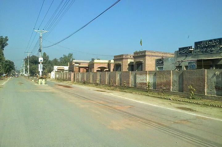 Bhalwal City Punjab | NEW and FRESH WALLPAPER