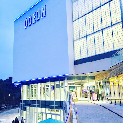 JoyBlog: An opening night visit to Odeon BH2 in Bournemouth: The isense ...