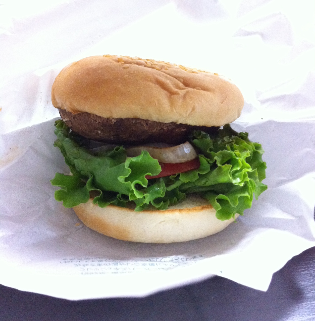 Humongous Mushroom Burger / ベジタブルバーガー「マッシュルーム」 ~ I'm Made of Sugar ...