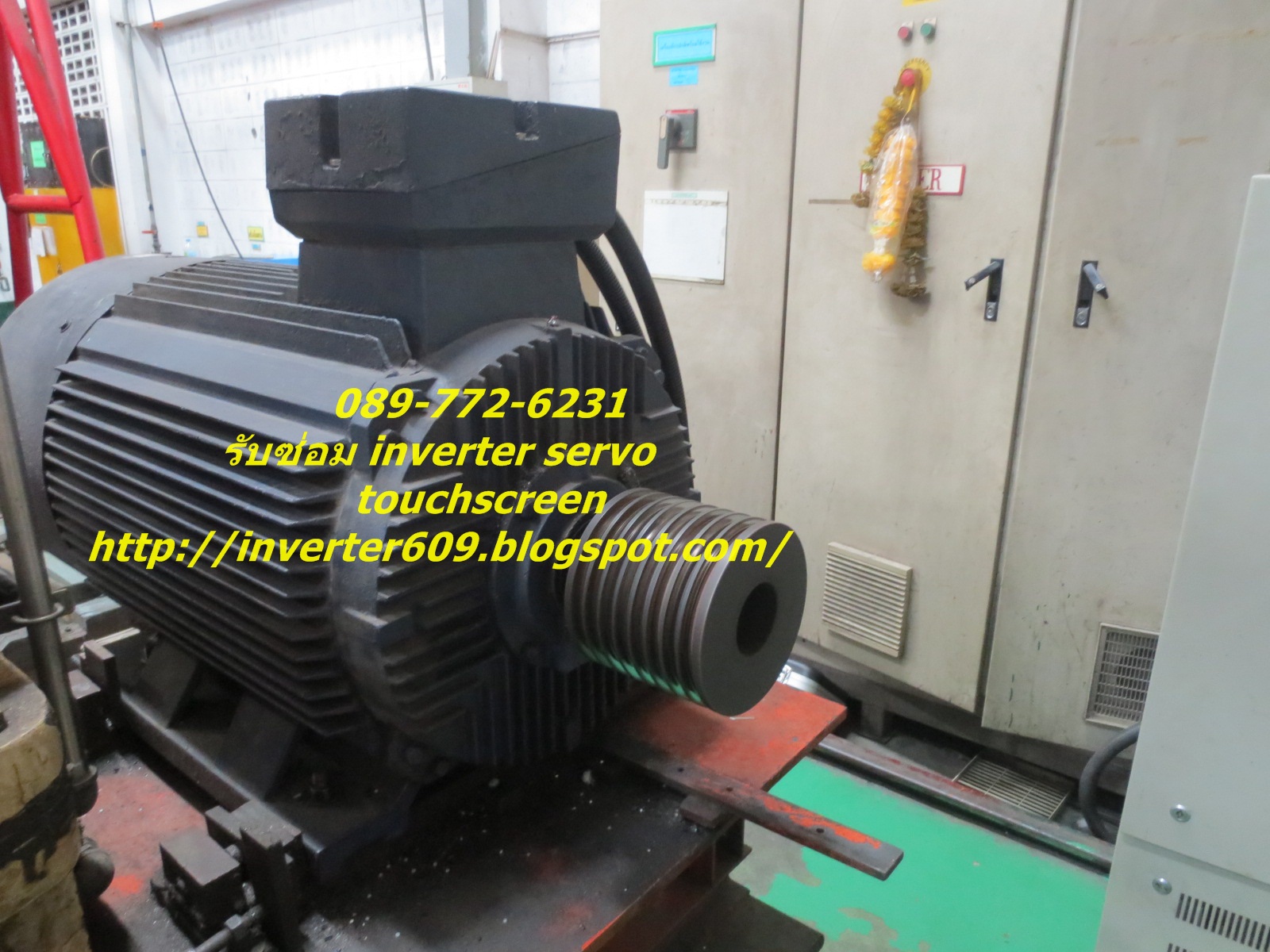 ซ่อม INVERTER danfoss alarm 14 เครื่องเท่าตู้เสื้อผ้า ประมาณ 200kw