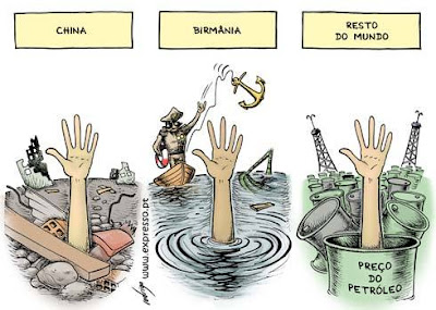 humorgrafe: O preço da Gazolina em Cartoon por Rodrigo de Matos