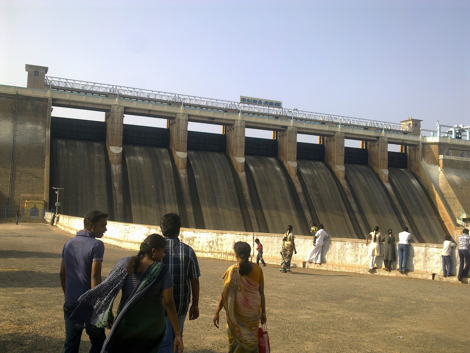 ரைட்பிளஸ் (Right plus): வைகை அணை (Vaigai Dam )
