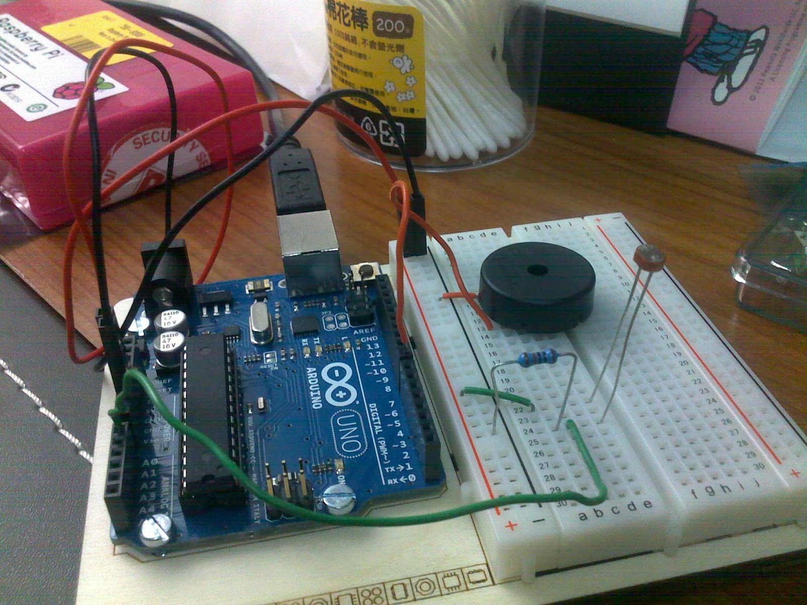 Reality-Virtualization_ RtoV: Arduino_Project06_Light Theremin