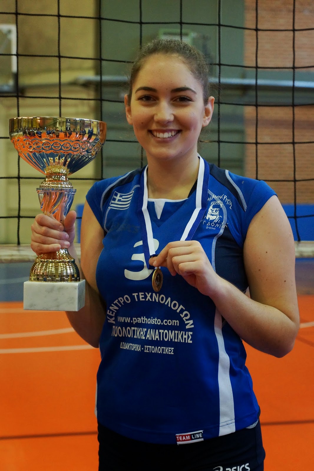 ΑΜΣ Δημόκριτος Μυγδονίας: Φωτογραφίες