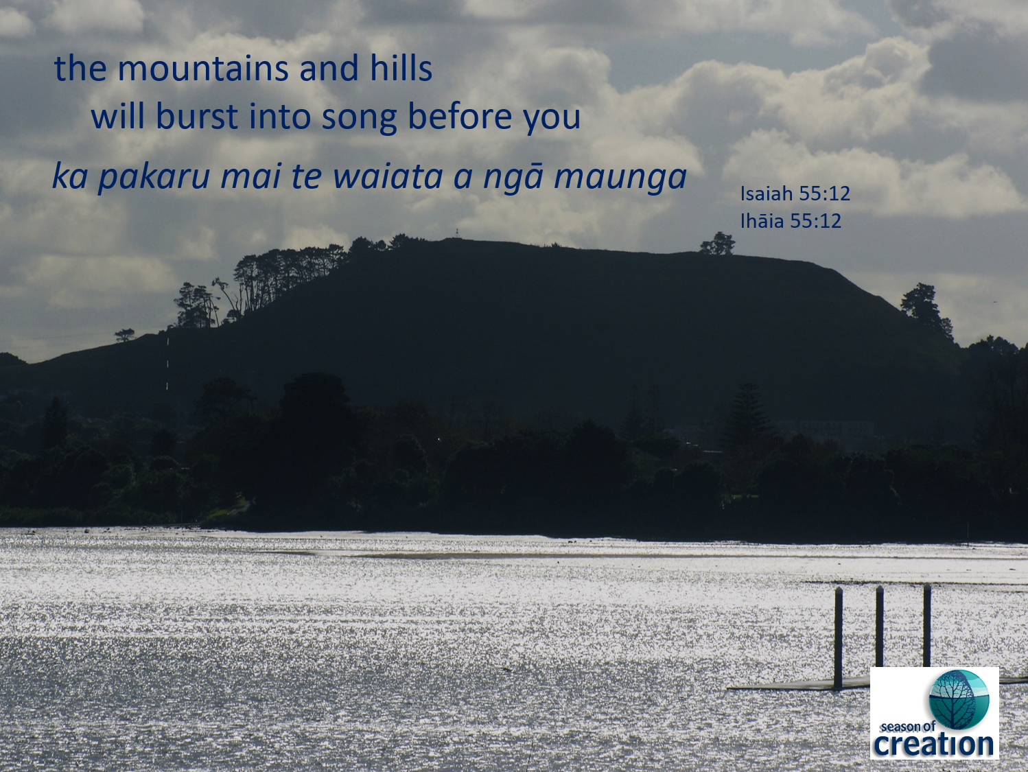 HOW IN THE WORLD!!: Encountering God on the Mountain top and the Valley ...