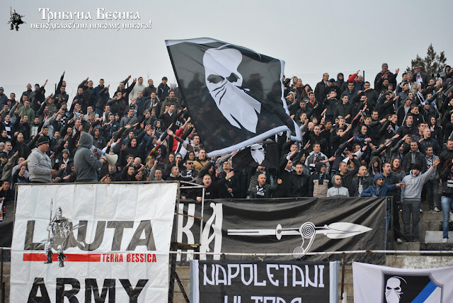 blog US FIORENZUOLA CALCIO 1922: ULTRAS in BULGARIA