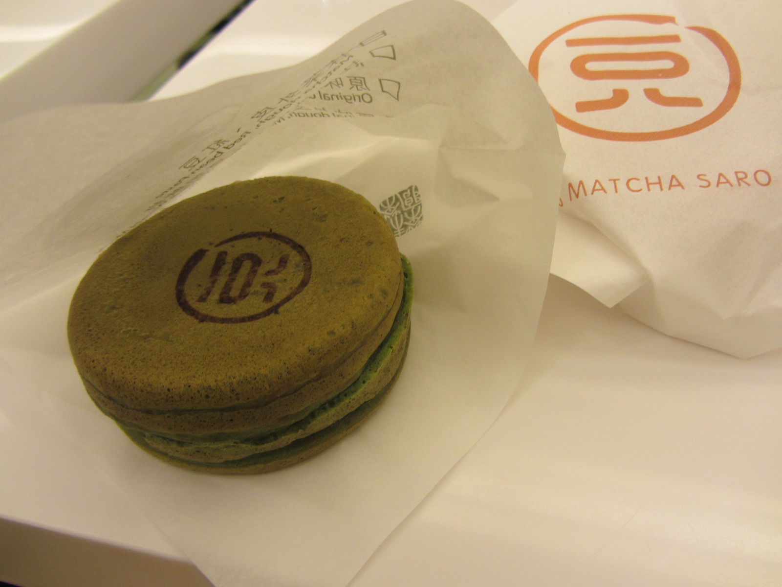 Taiwan: 108 Matcha Saro
