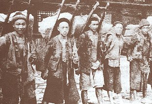 Albert Cheng（曾明樺）: The Fuzhou People in Sarawak: Chinese Network ...