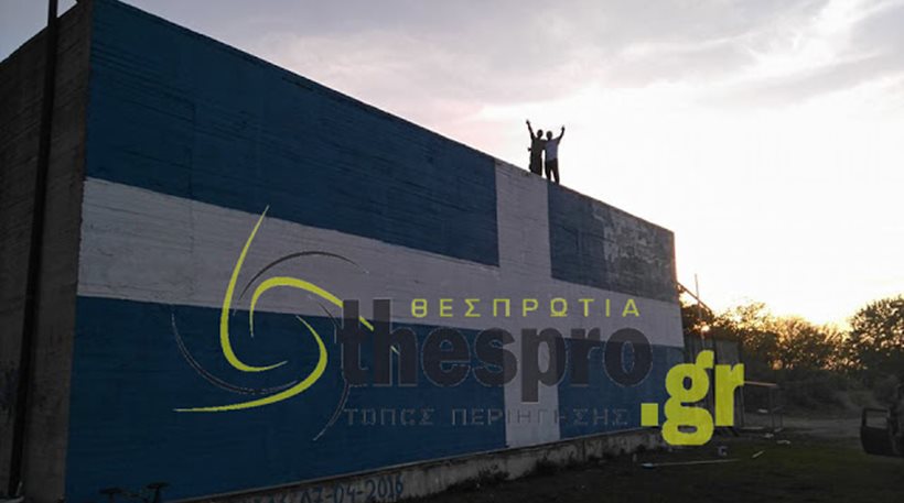 AMMOSIMATHIA BLOG: ΑΠΙΣΤΕΥΤΗ ΞΕΦΤΙΛΑ..ΤΟΥΣ ΣΥΝΕΛΑΒΑΝ ΕΠΕΙΔΗ ΖΩΓΡΑΦΙΣΑΝ ...