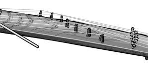 World musical instruments: Ajhen (Ajaeng)