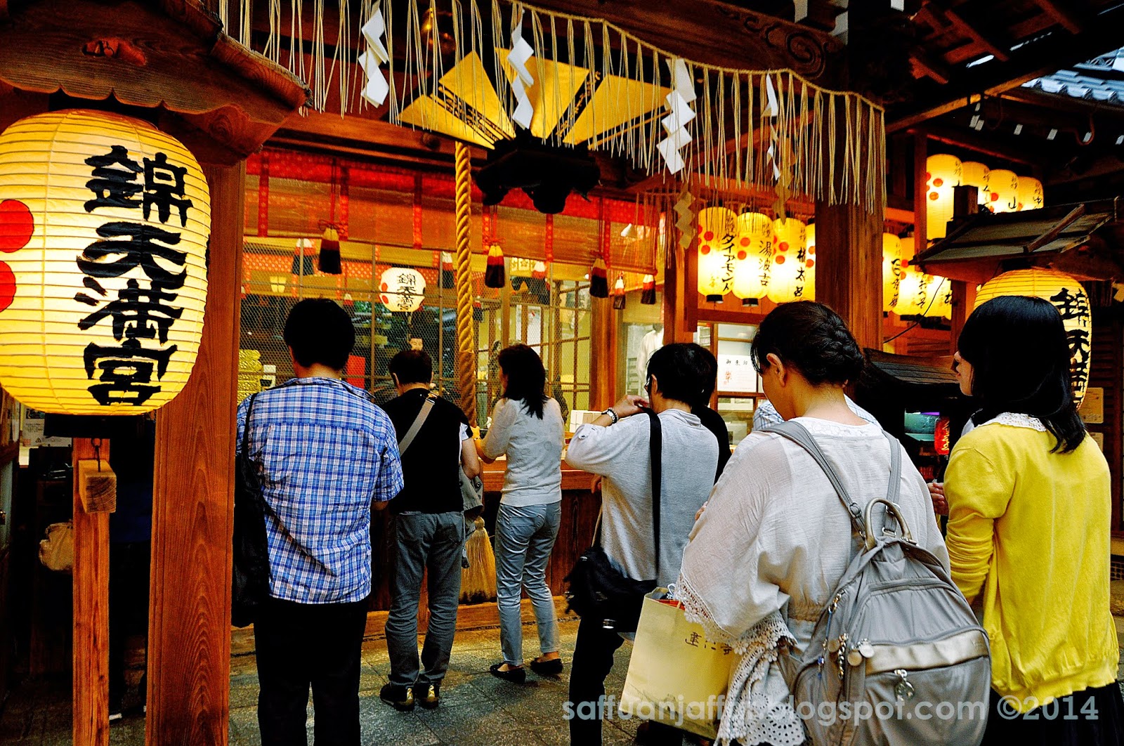 Saffuan Jaffar Blog Travel: Trip Bercuti di Jepun | Nishiki dan ...