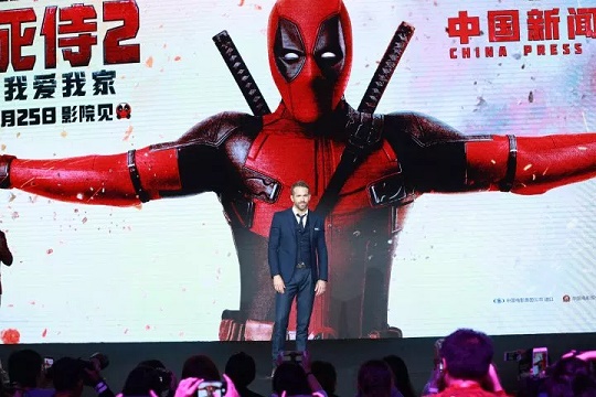 Deadpool 2 supera bilheteria do primeiro filme graças a seu lançamento ...