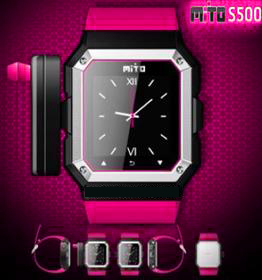 Hp Termurah dan Trendi | Daftar Hp Terbaru: hp mito s500