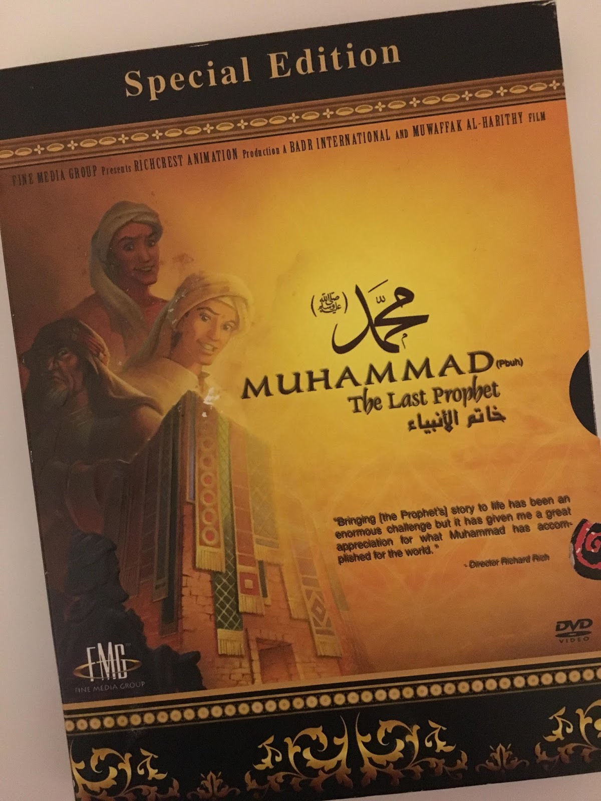 Prophet Muhammad (S) Movie | Islam From the Start