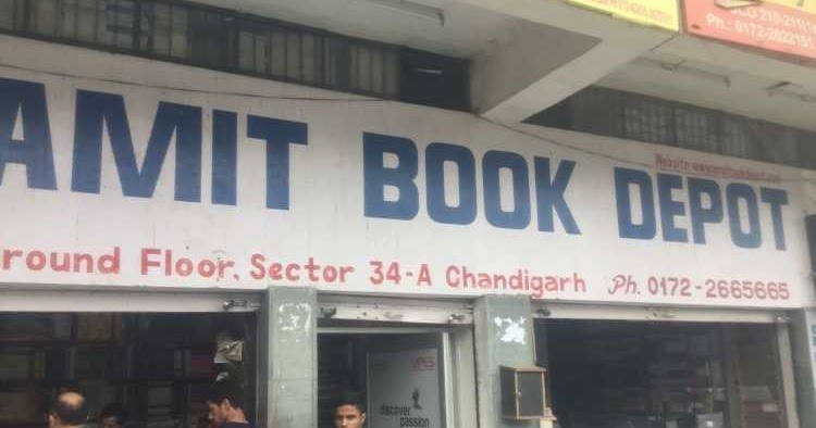 Amit Book Depot: Save Your Educational Costs By Taking Books On Rent From Amit Book Depot