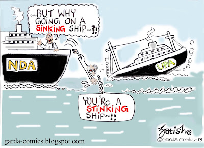 Garda Comics: The Sinking Ship..