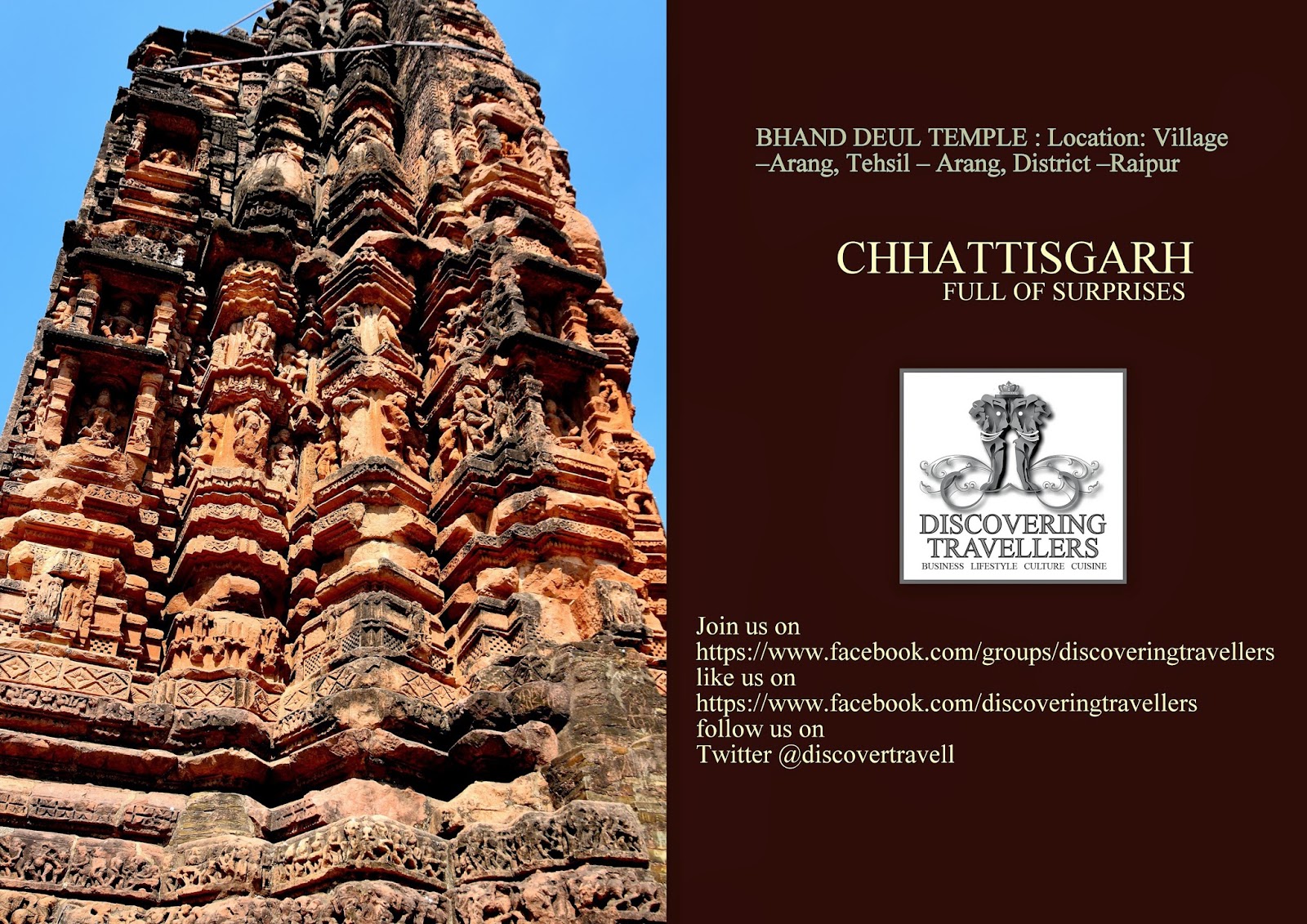Chhattisgarh @ Discovering Travellers: BHAND DEUL TEMPLE : VILLAGE ...