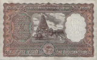 India Coins and Currencies Details: India 1000 Rupees Currencies