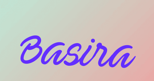 Basira - Islamic Names