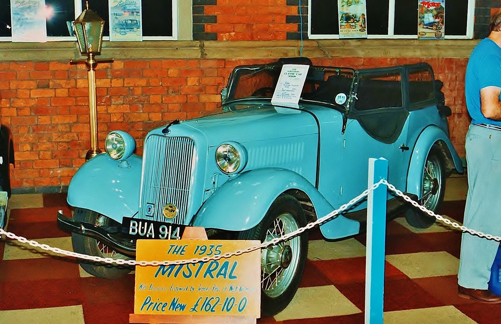 Ferraris and Other Things: January 2014