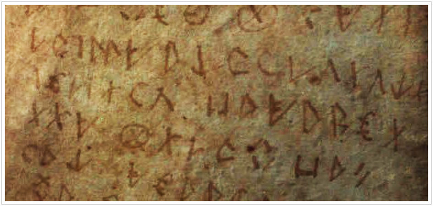 The Hungamerican: Rovásírás - Hungarian Runes