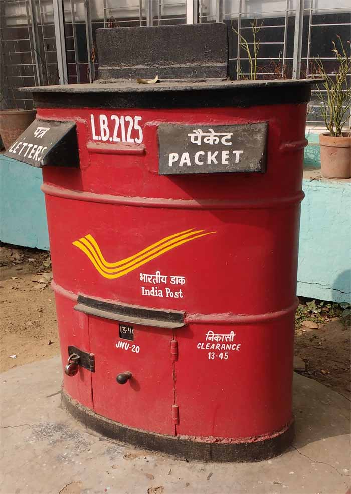 Footloose In India The Long Forgotten Indian Post Box footloose-in-india-the-long-forgotten-indian-post-box