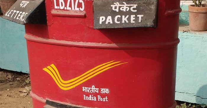 Footloose in India: The long forgotten Indian Post Box