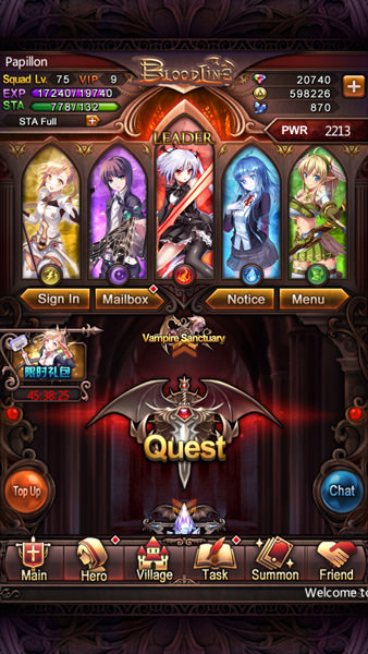 Bloodline, the newest mobile game starts beta this September