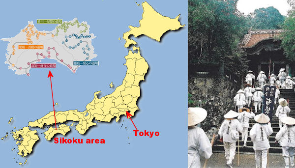 "Walking Our Camino(s)": Shikoku Japan: 88 Temple Pilgrimage