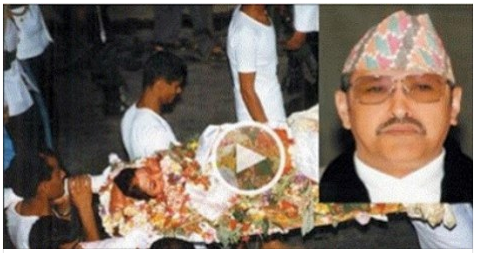 Exclusive Pictures of Nepal Royal Palace Massacre - NEPAL ACTIVITY