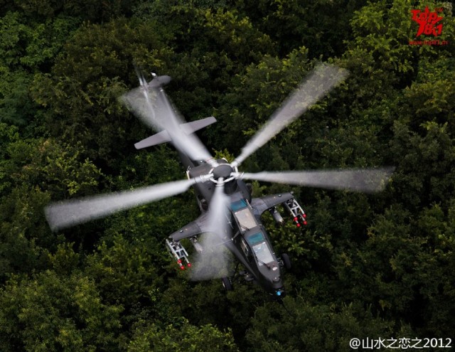 Asian Defence News: WZ -10 Army Aviation helicopter air attack