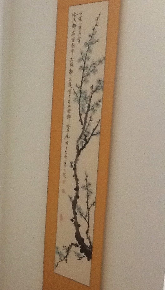 Mementos and Artifacts: Mei Hua (plum flower) song and painting