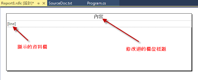 RDLC 報表不預覽直接列印(Print RDLC Report without Preview) RDLC 報表不預覽直接列印(Print RDLC Report without Preview)