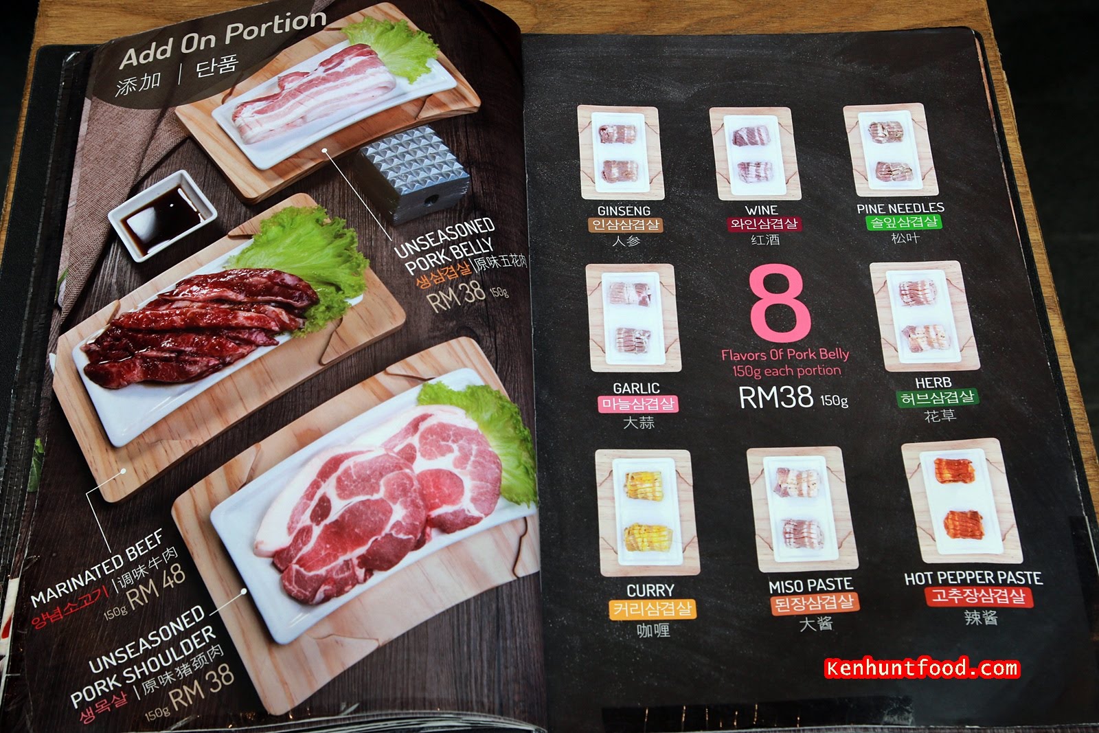 Sale > palsaik mid valley menu > in stock