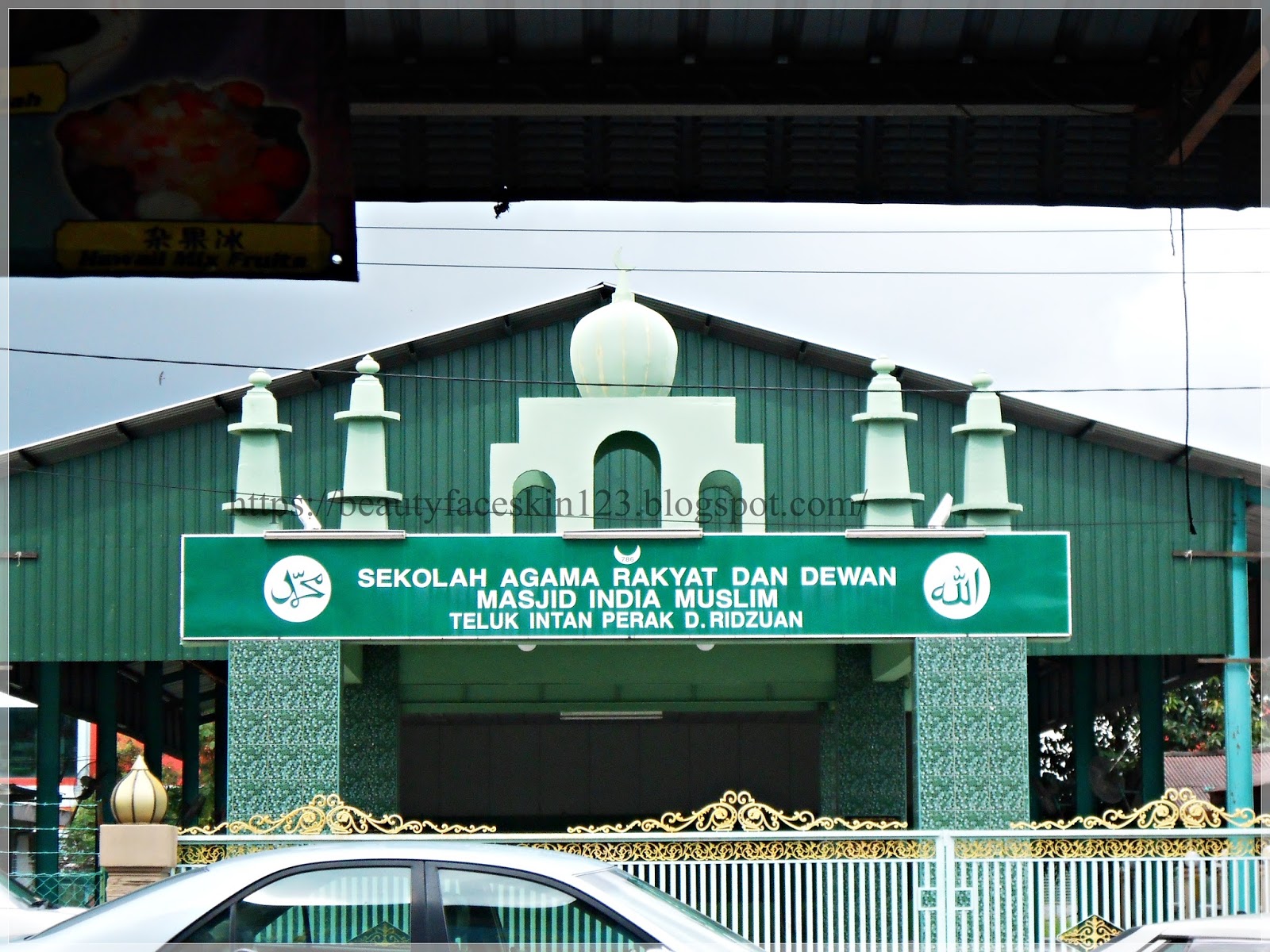 GREAT SKINandLIFE: FOOD REVIEW ON MEDAN SELERA GLUTTON SQUARE TELUK ...