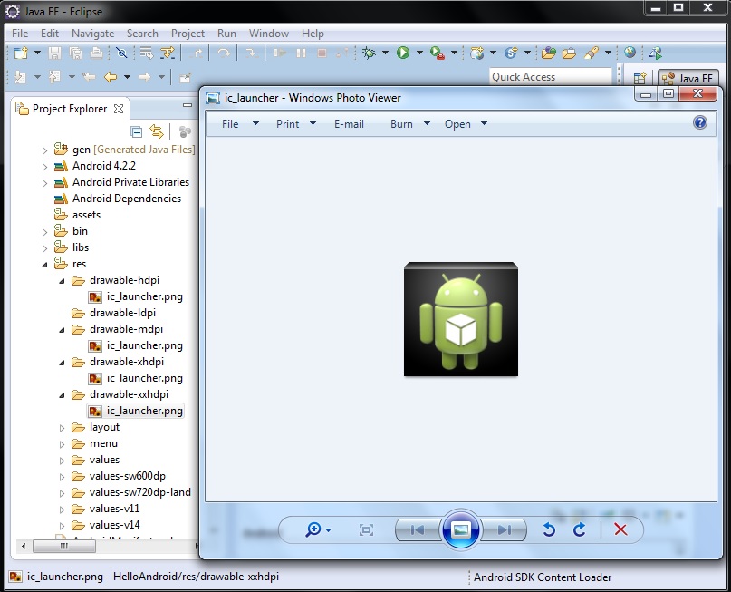 Android Application Project Explorer
