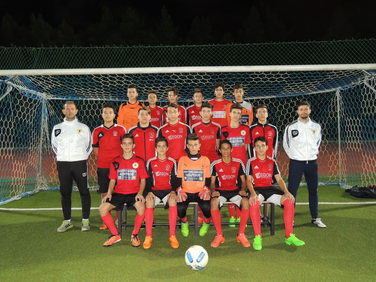 Α.Ο. ΙΛΙΟΥ: ΠΡΟΠΟΝΗΤΗΣ ΤΕΡΜΑΤΟΦΥΛΑΚΩΝ ΑΚΑΔΗΜΙΩΝ ΑΟ ΙΛΙΟΥ