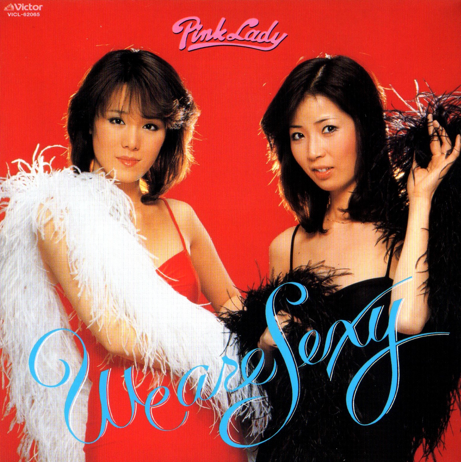 Lansure's Music Paraphernalia: PINK LADY | ピンク・レディー | MIE NEMOTO & KEI ...