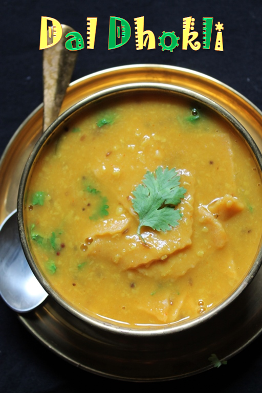 Dal Dhokli Recipe / Gujarati Daal Dhokli Recipe - Recipe collection