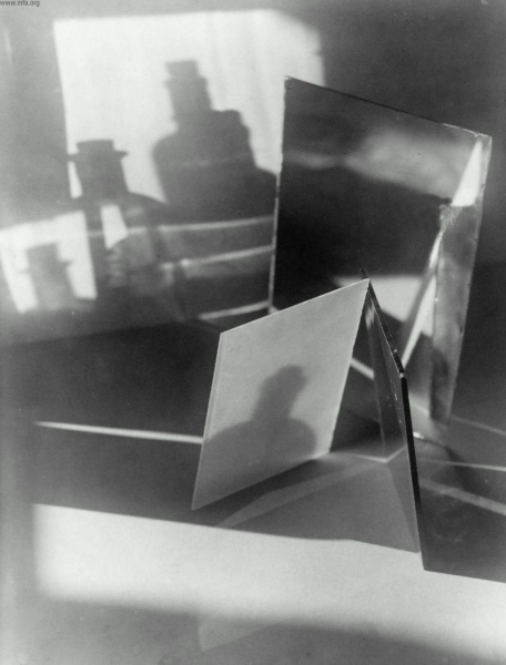 Los Grandes Fotografos: Jaromír Funke (1896-1945)