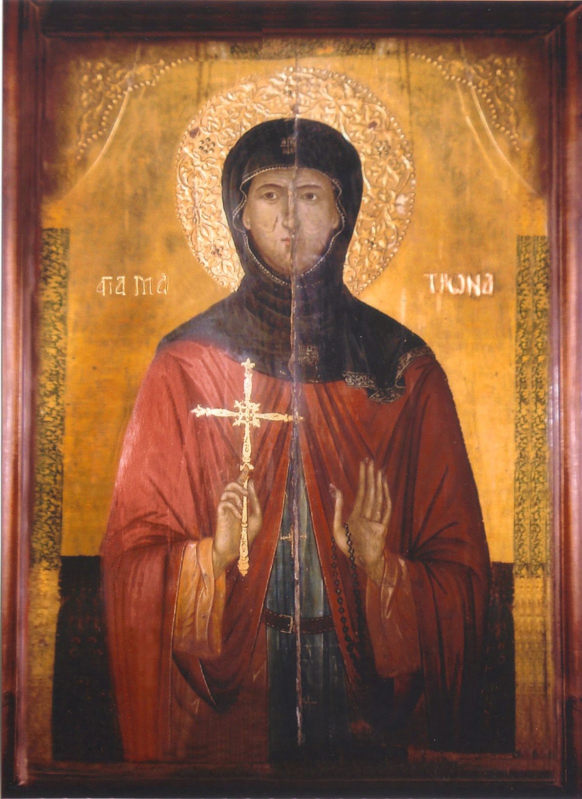 ORTHODOX CHRISTIANITY THEN AND NOW: Saint Matrona of Chios the Wonderworker