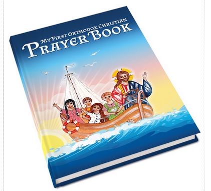 Orthodox Christian Education: Favorite Books