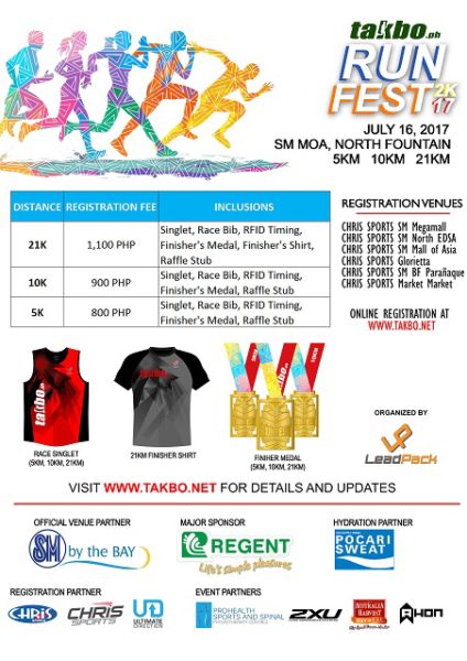 Fun Run Philippines: July 16, 2017 - Takbo.ph RunFest 2017