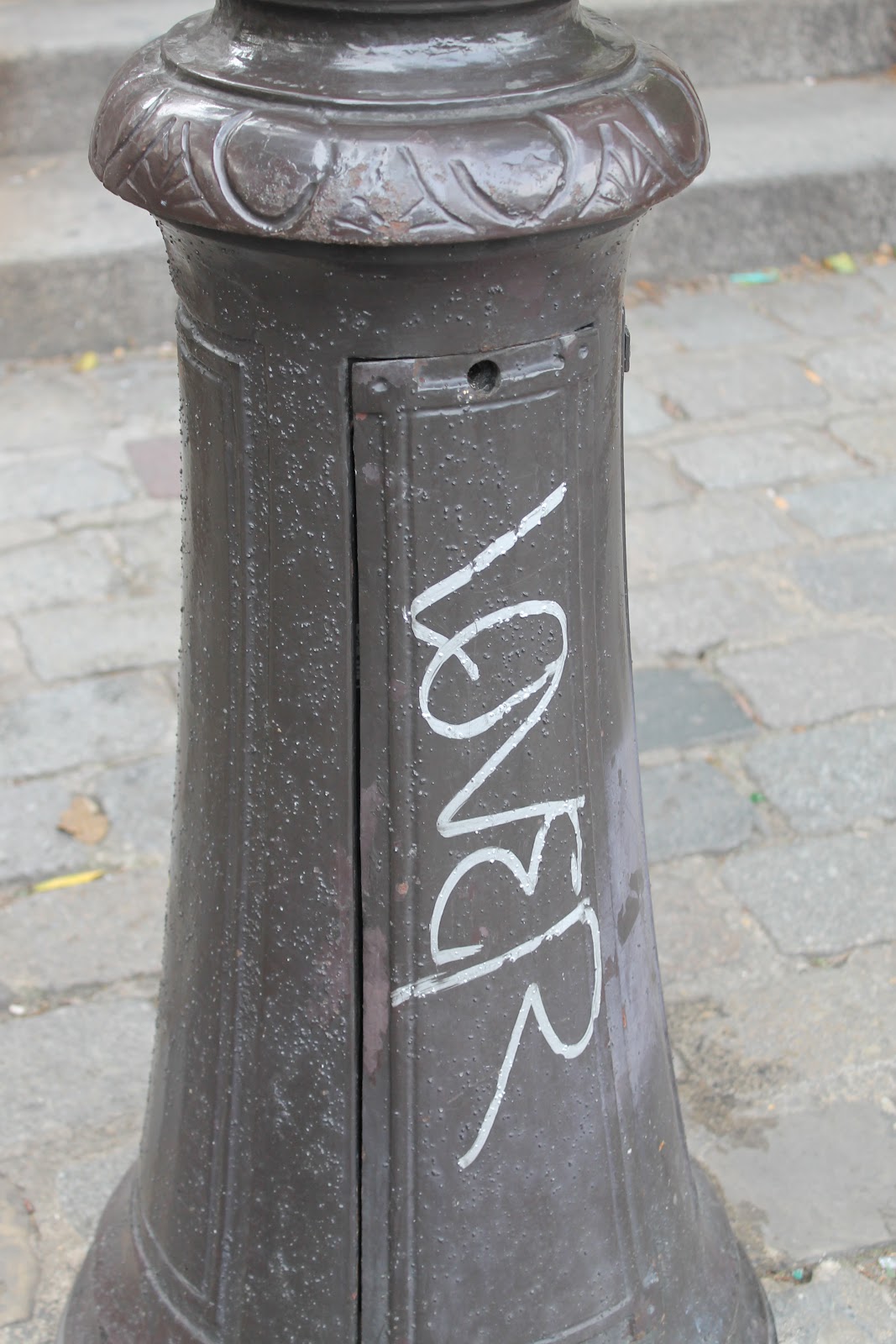 París VIII - Basílica Sacré Coeur / Deco Marce