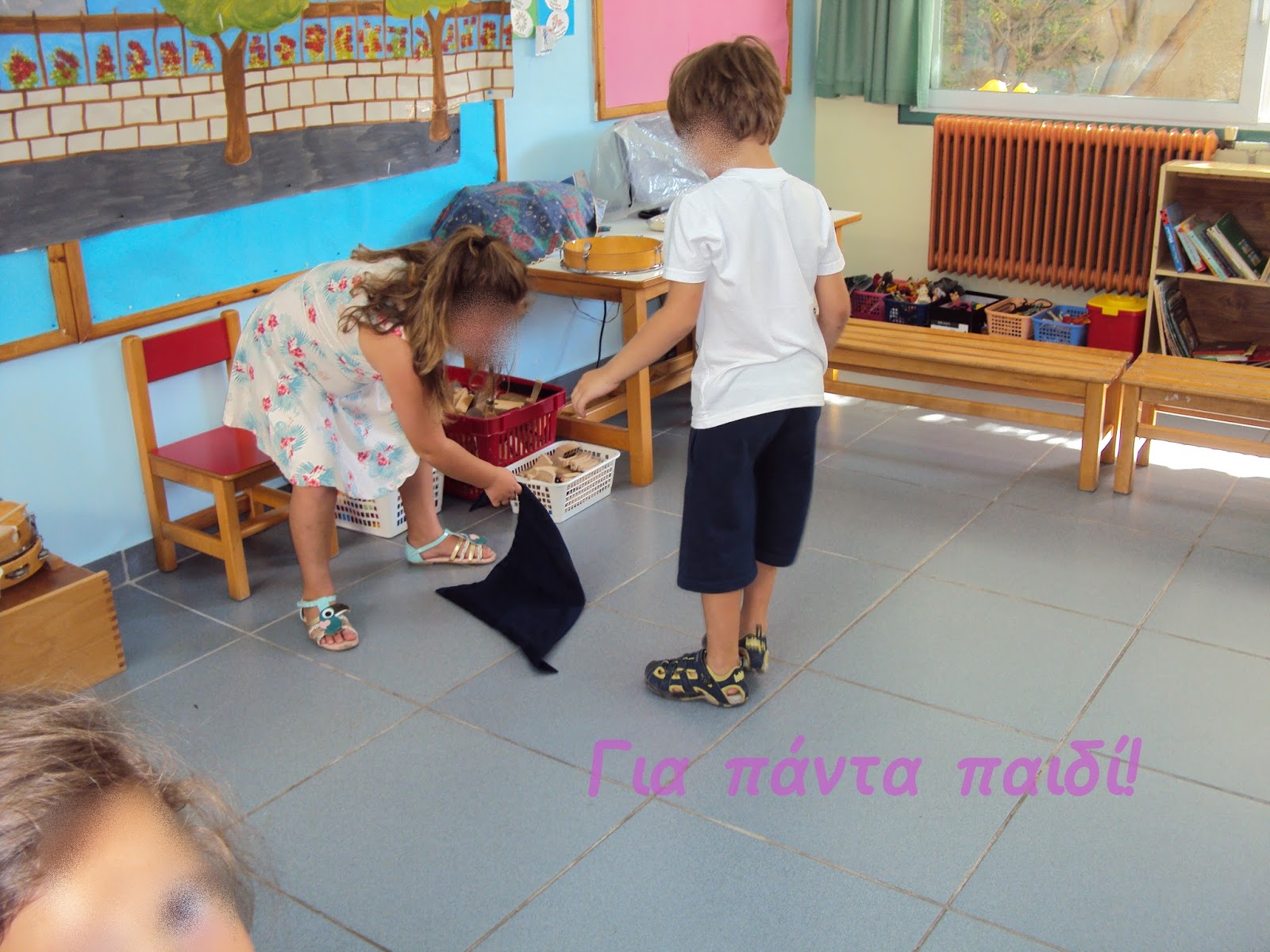 Για πάντα παιδί!: Πρώτες μέρες στο σχολείο (2015 - 2016)
